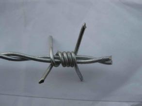 Barbed Wire Fence Introduction - Hebei Shengsen Metal Products Co.,Ltd.